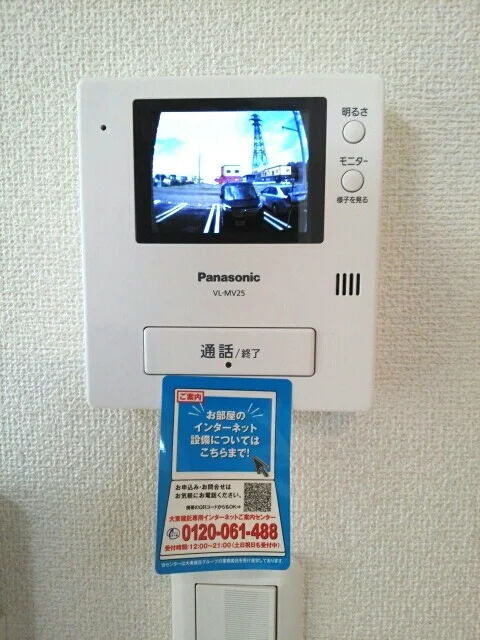 No.1224005 ビクトリー・B 102・LDK｜北海道滝川市